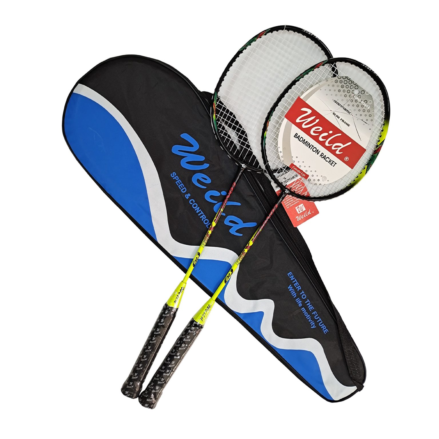 Wholesale cheap entertainment practice badminton rackets